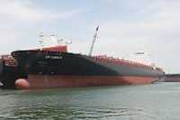 ZIM received its largest containership