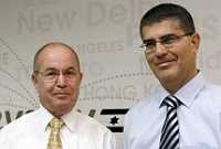 Israel (Izzy) Borovich resigned from El Al board